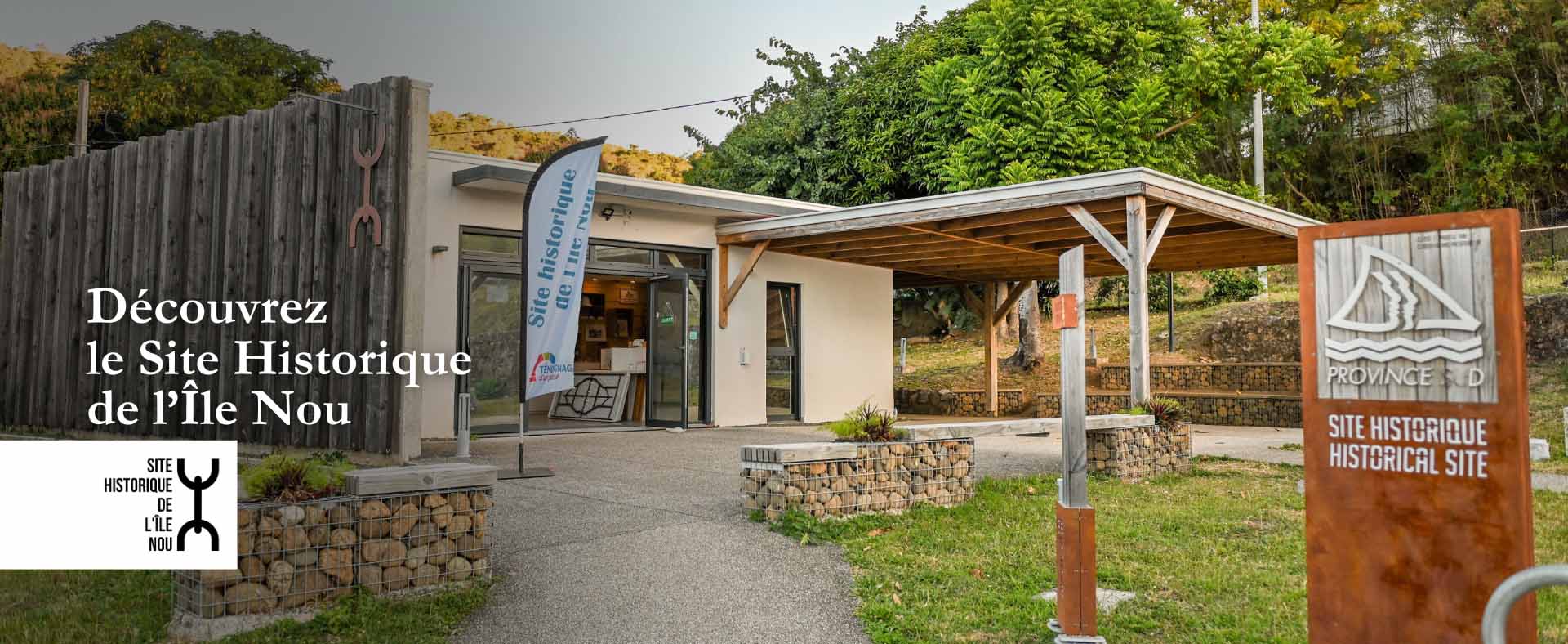 Association Témoignage d'Un Passé | Accueil